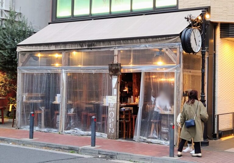 横浜「Mondatta（モンダッタ）」夜遅くまで営業しているコスパ抜群のイタリアン。 | 酒と食とお取り寄せと私