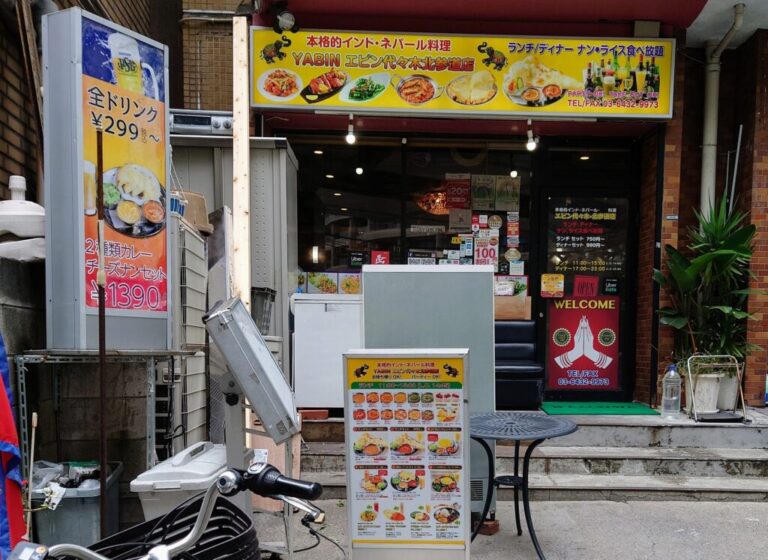 代々木「yabin（エビン）」2種類のカレーが選べるランチセット！ナンライス食べ放題。 | 酒と食とお取り寄せと私